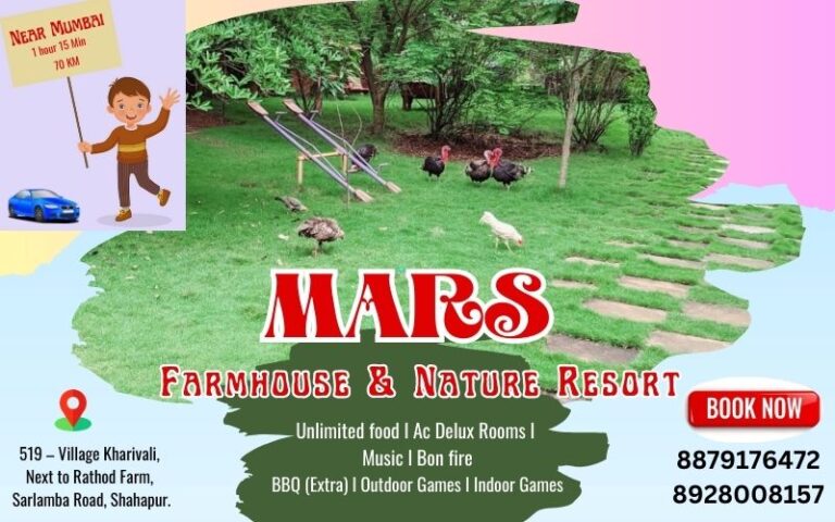 Best Farmhouse in Badlapur near Mumbai, Thane Maharashtra